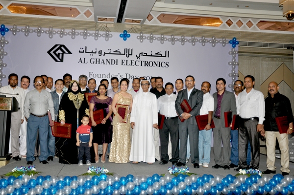 AL GHANDI ELECTRONICS