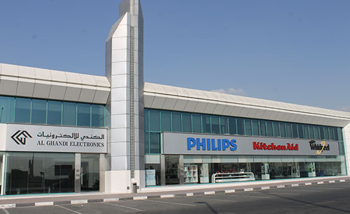 Philips Spare Parts In Dubai | Reviewmotors.co